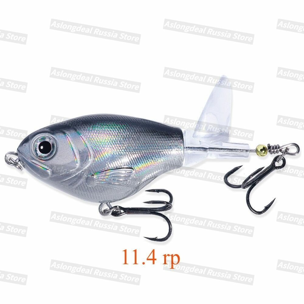 Воблер квокер (11rp 16rp) пропбейт, поппер, Whooper, Plopper с вращающимся хвостом, хлюпающий