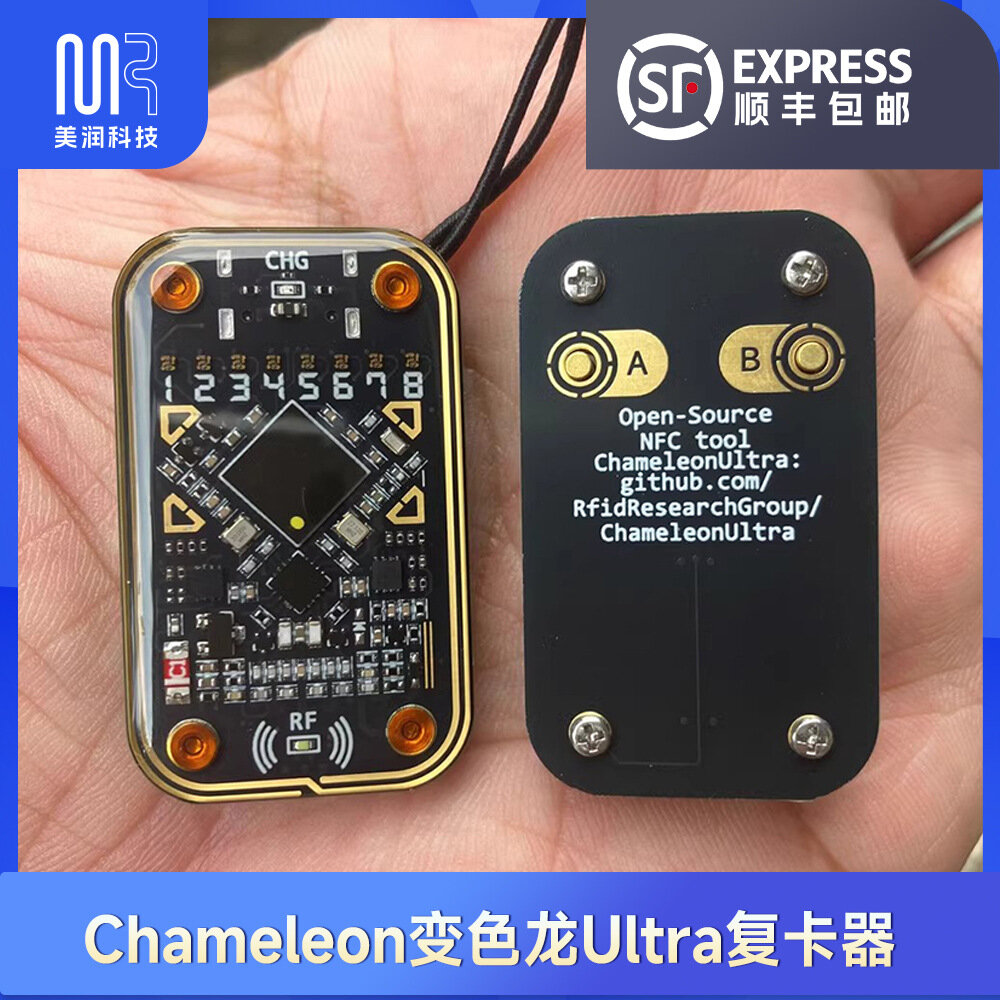 Версия 2.0 симулированного картридера Chameleon Ultra XBCOPY с функциями Bluetooth и записи IC-карт.