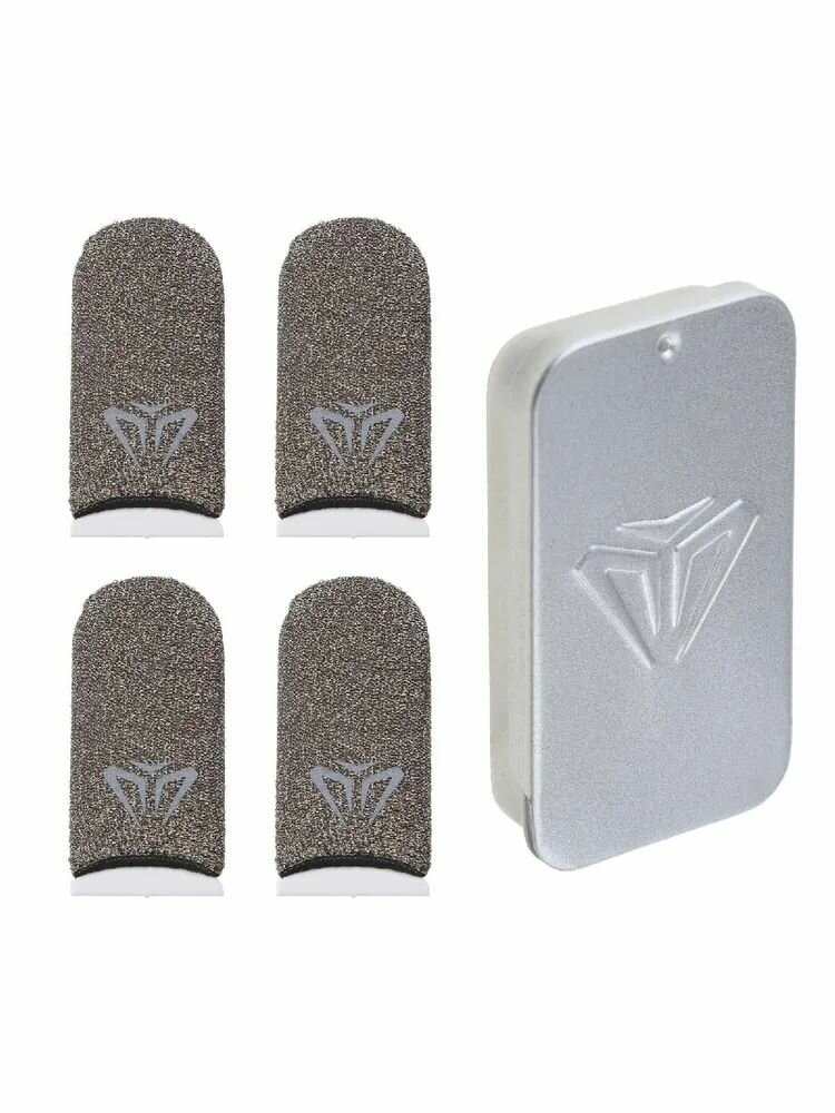 Напальчники для игр на телефоне PUBG , Игровые сенсорные напальчники,4шт в металлическом боксе.