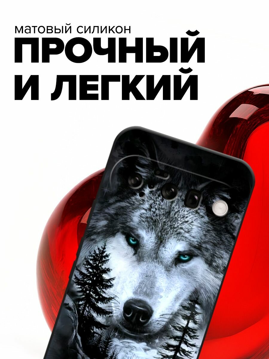 Черный матовый чехол на Google Pixel 10 / Гугл Пиксель 10 с принтом Волк в зимнем лесу — фото 1