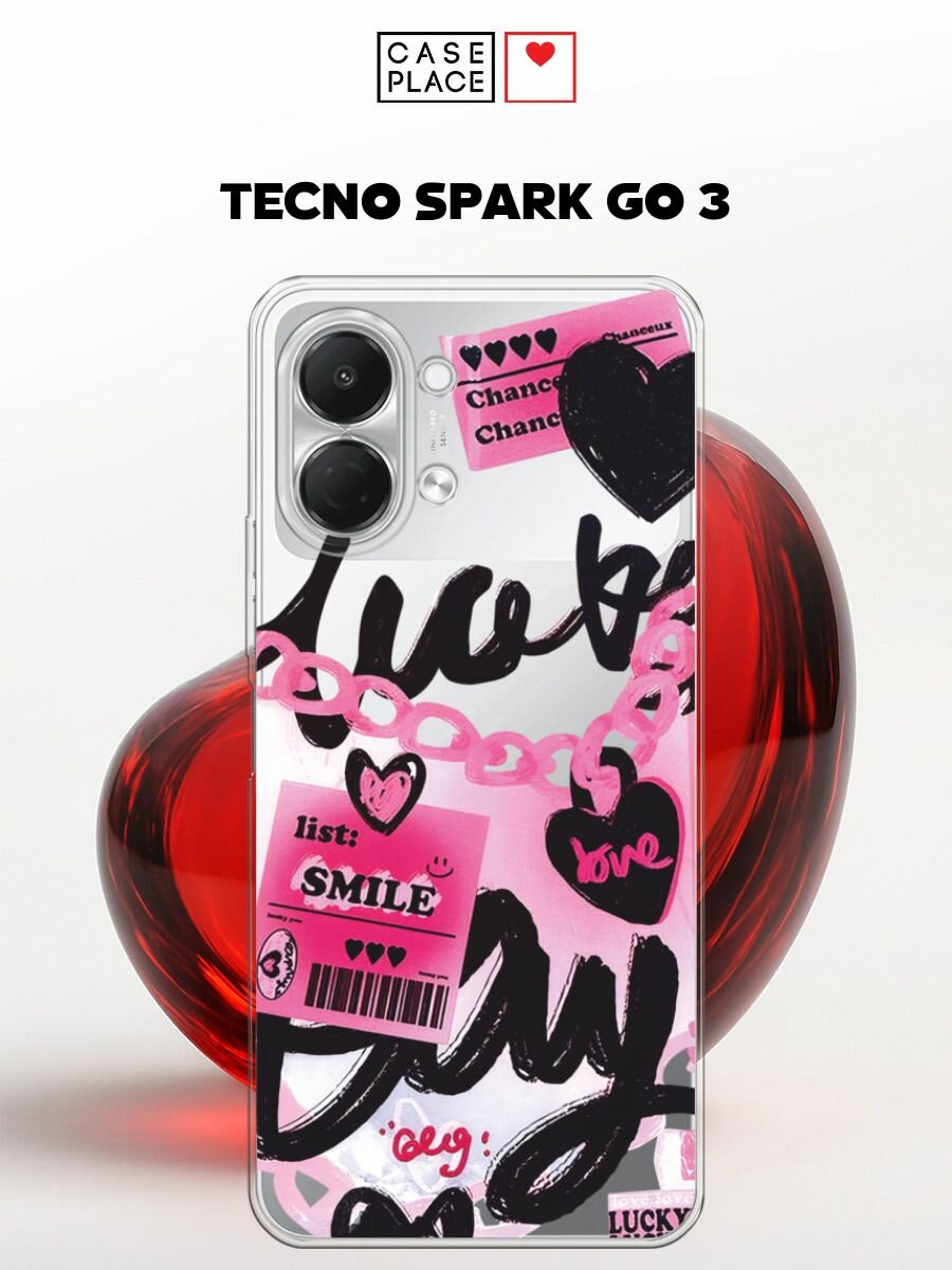 Чехол на Tecno Spark Go 3 / Текно Спарк Го 3 с принтом Улыбнись