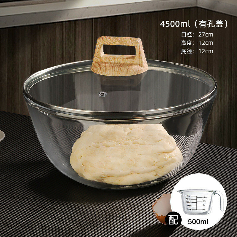 Стеклянная миска YP, устойчивая к высоким температурам, для домашней выпечки, стеклянная миска для смешивания, миска для теста, миска для замешивания, большая миска с крышкой, большая суповая миска.