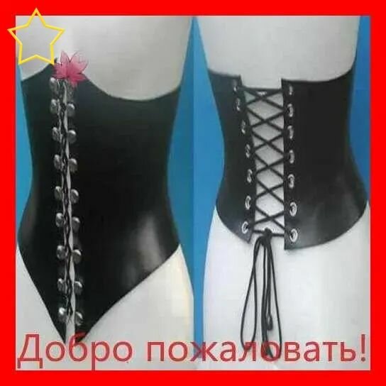 Черный корсет на шнуровке