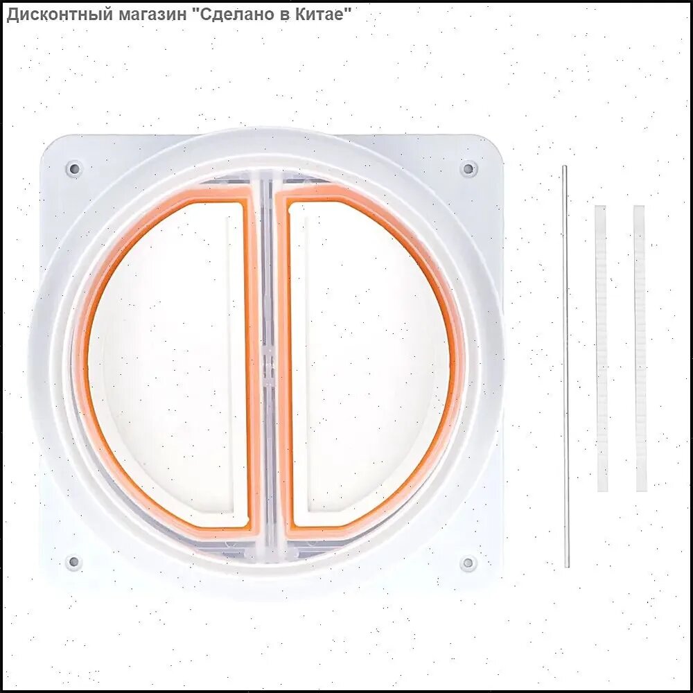 Обратный клапан кухонных вытяжек из пластика для кухни