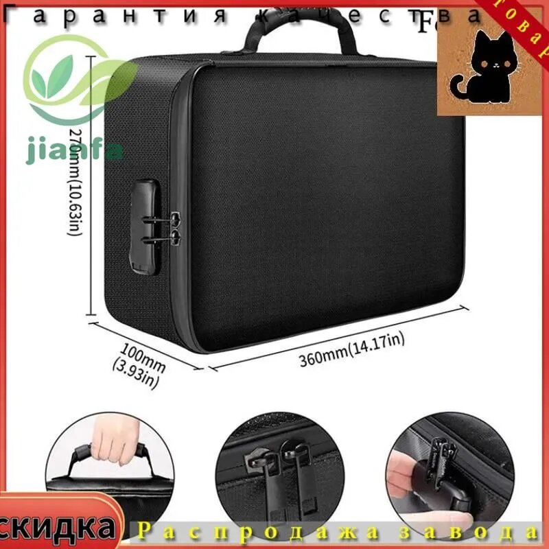 Эксклюзивный огнеупорный кейс для документов и ноутбука, созданный из трех защитных слоев с водоотталкивающей молнией и замком, обеспечивает максимальную безопасность