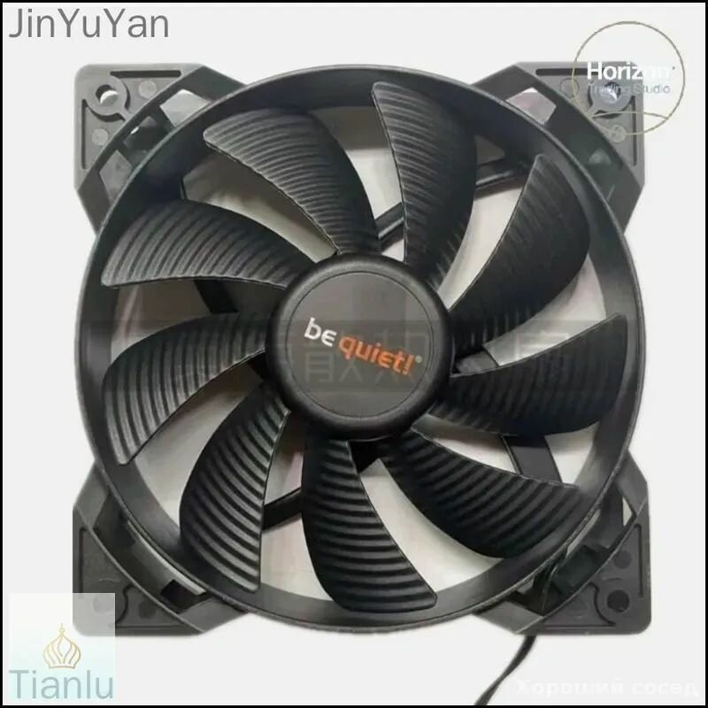 Бесшумный Вентилятор С Магнитной Подвеской Be Quiet! PURE WINGS2 120MM 12025 20.2DBA