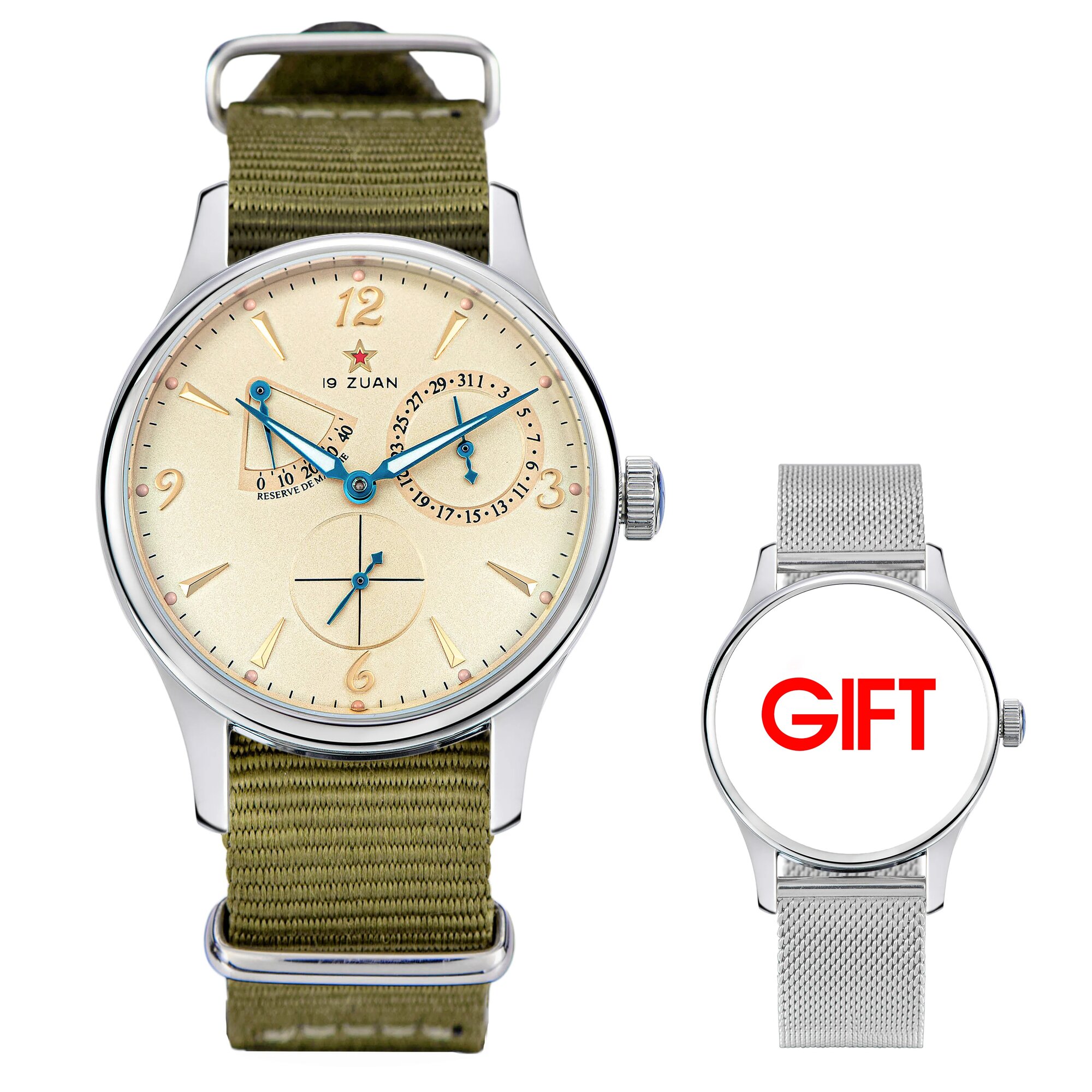 Наручные часы