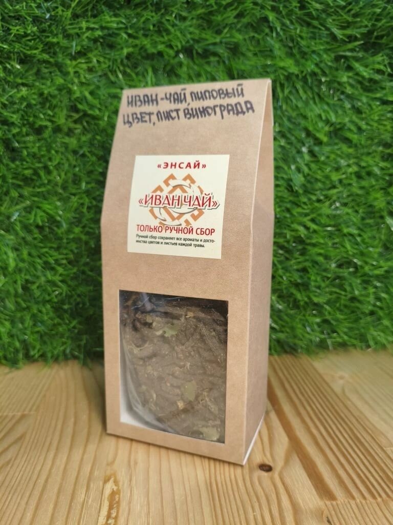 Иван чай из Марий Эл 100гр.