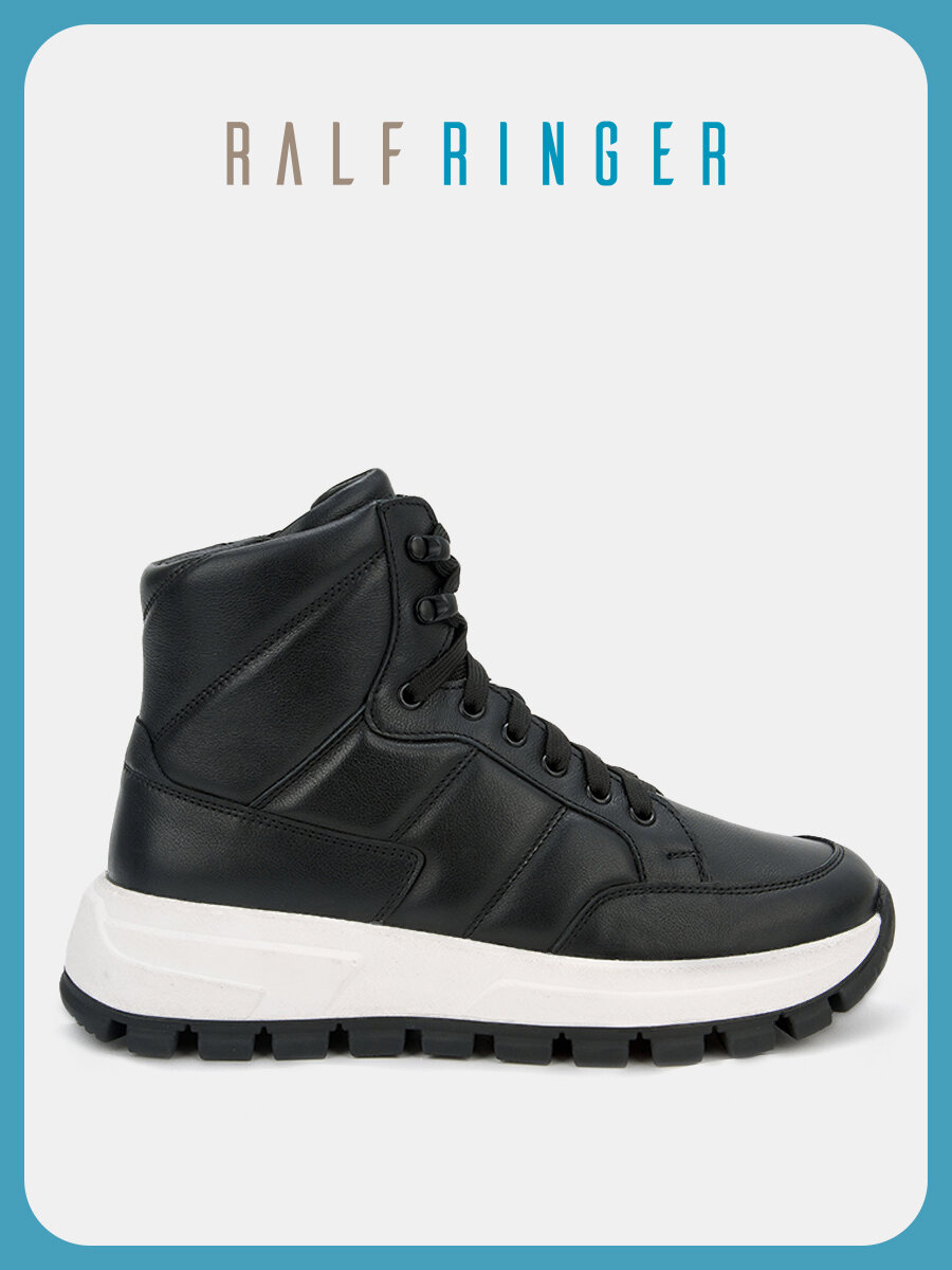 Ботинки монки