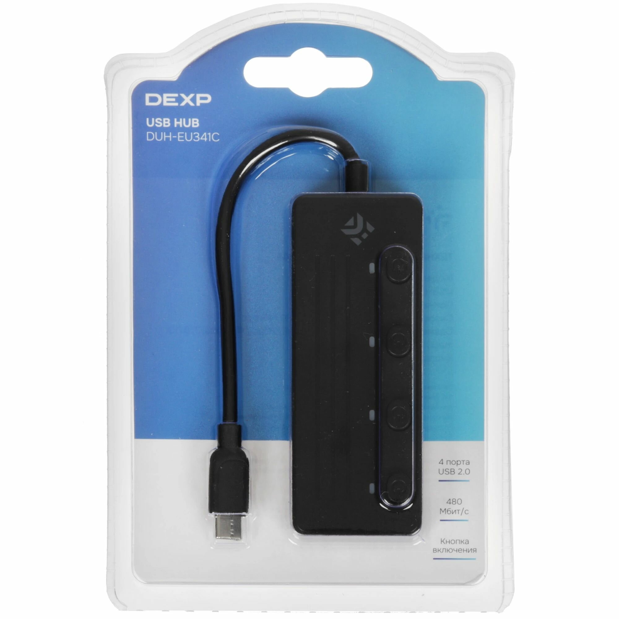 USB-разветвитель DEXP DUH-EU341C — фото 1