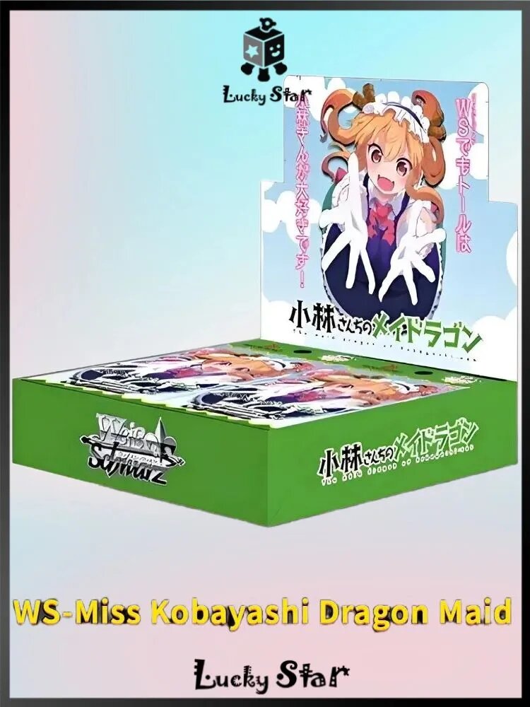 Weiss Schwarz Booster Pack, Miss Kobayashi's Dragon Maid (Японская версия)