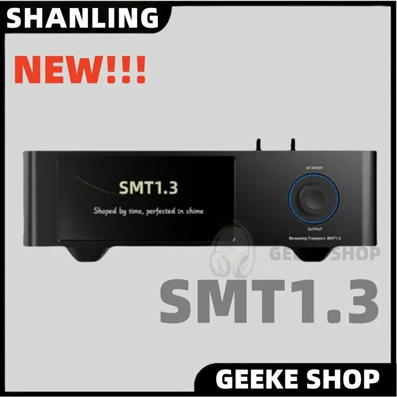 Медиаплеер SHANLING SMT1.3