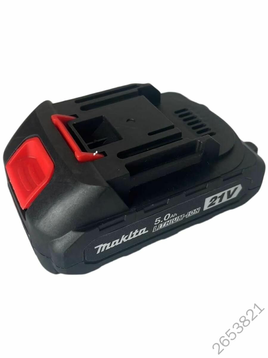 Аккумулятор для инструмента