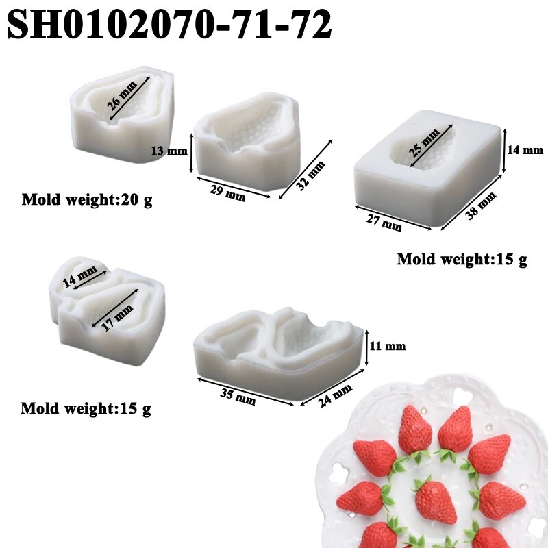 Форма для торта SHENHONG силиконовая 3D SH0102070-71-72