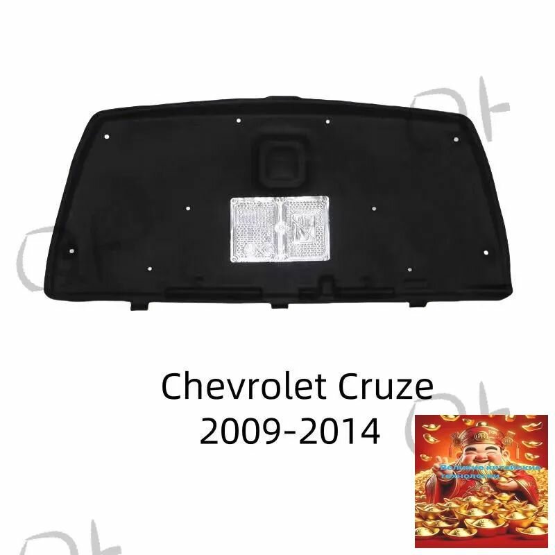 Шумоизоляция капота Chevrolet Cruze 2009-2014 — звукоизоляция двигателя хлопковая, 1.5 м, толщина 10 мм, замена
