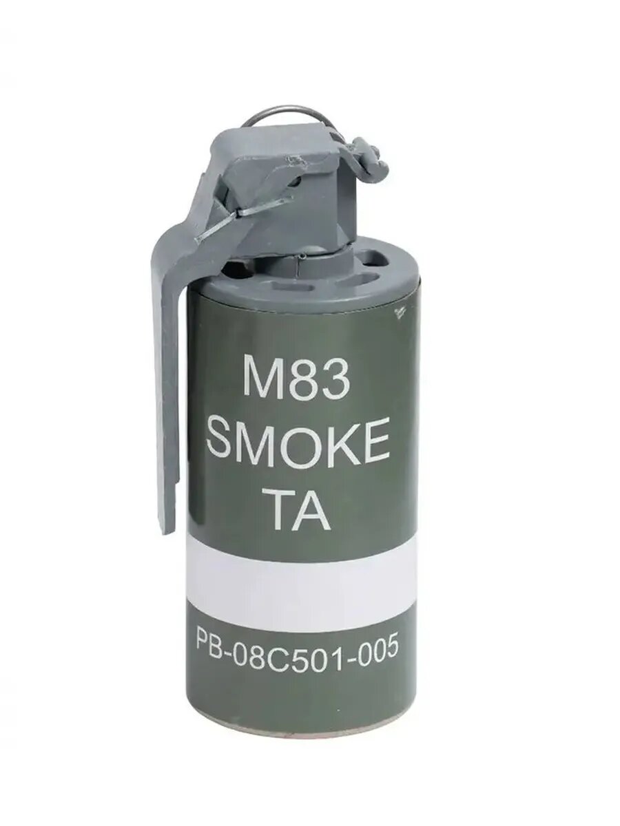 Эффективная дымовая граната для страйкбола и тактики