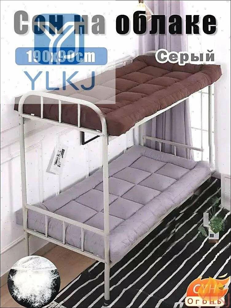 Матрас, беспружинный, 90х190 см