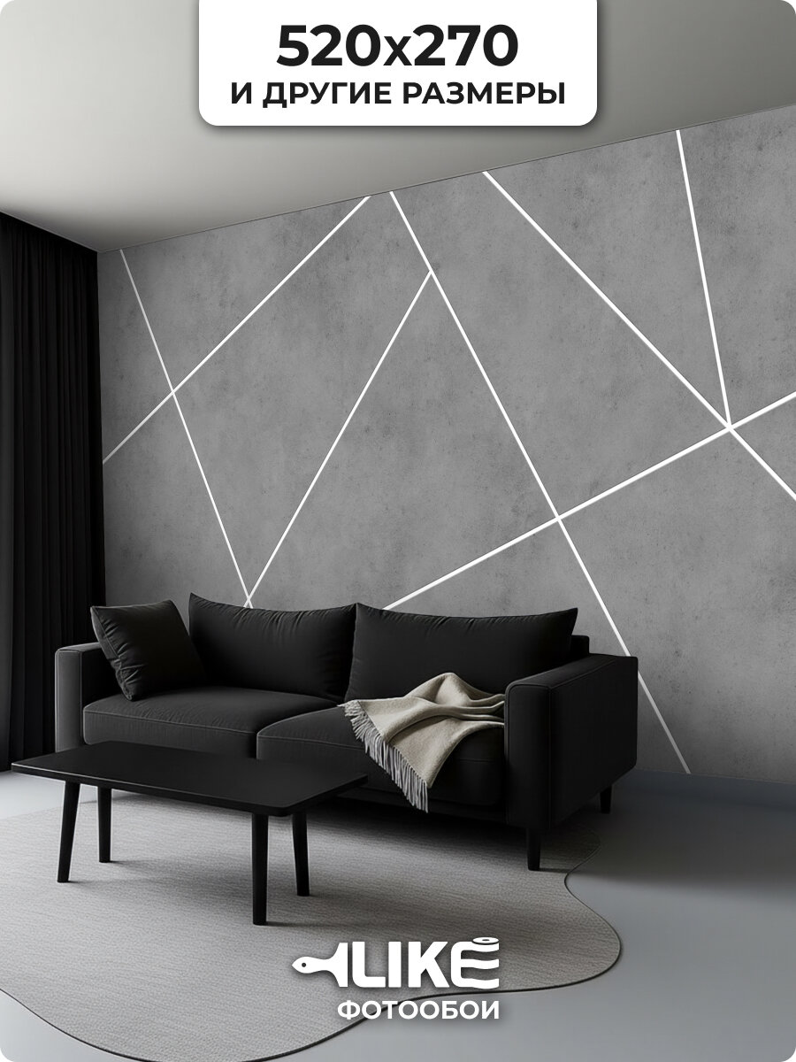 Фотообои флизелиновые в спальню на кухню и зал на стену 3д