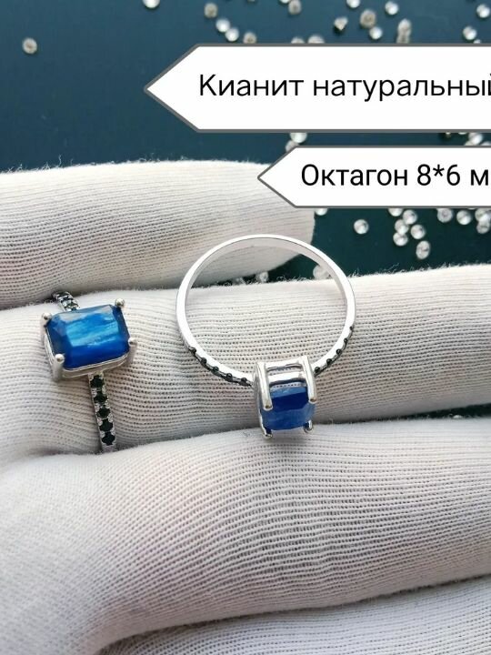 Кольцо тонкое, серебро, 925 проба, родирование, шпинель