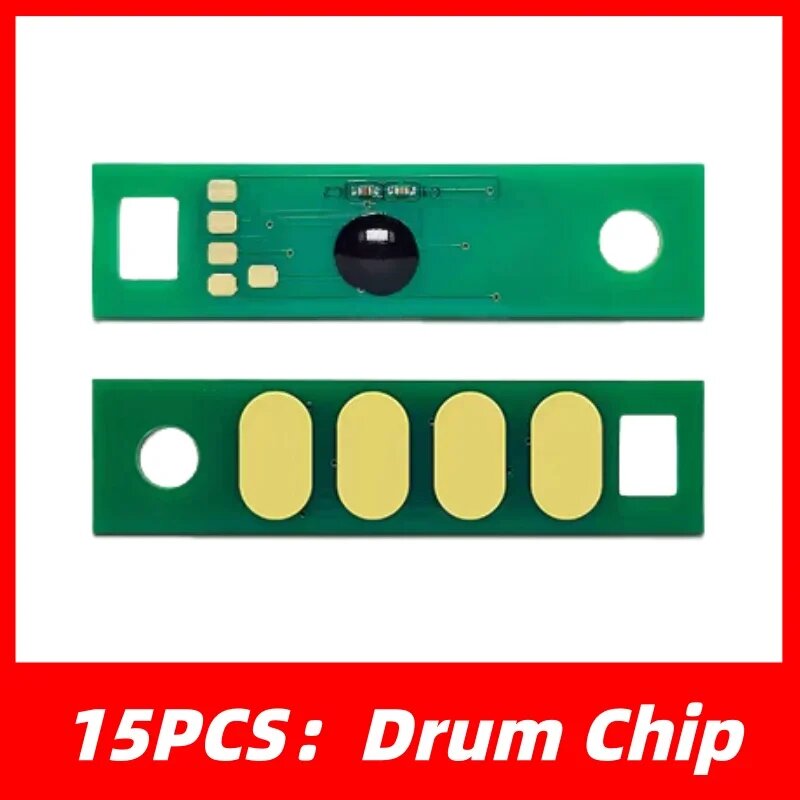 Чипы для барабана DL-5120 для PANTUM 15 шт. 15PCS DL-5120 Drum
