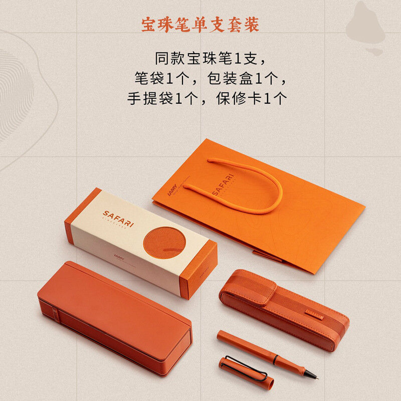 Немецкая перьевая ручка LAMY Hunting Fountain Pen 2021, лимитированная серия, цвет "Приэри-зеленый", подарочный набор для студентов для практики письма и в качестве подарка.