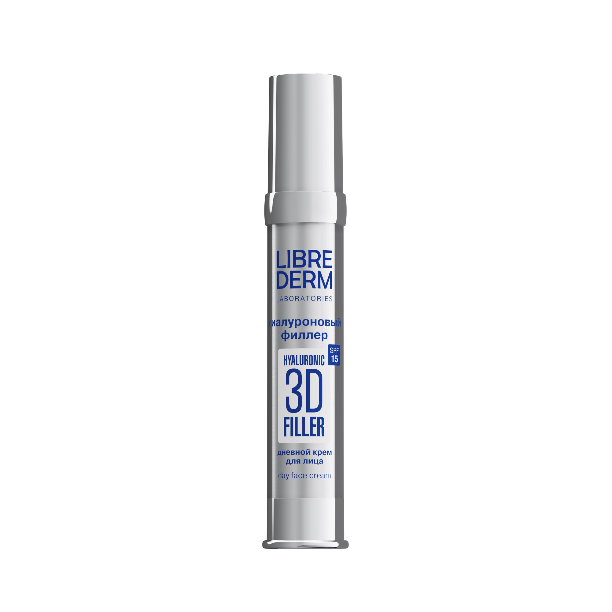 Крем для век Librederm 3D Hyaluronic Filler, дневной, омолаживающий, Spf 15, 30мл
