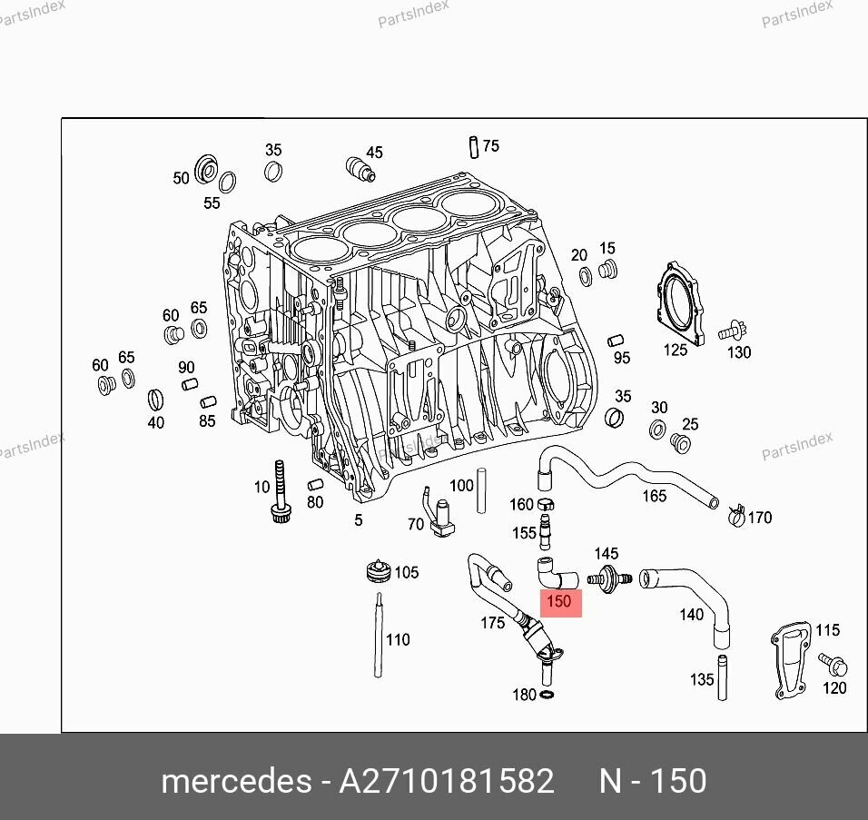 Патрубок вентиляции картера, MERCEDES A2710181582