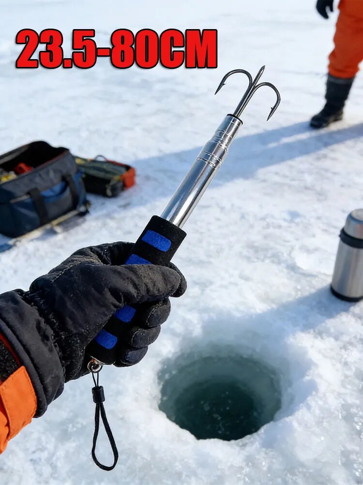 Багорик для рыбалки, багор рыболовный, телескопический, с тройником