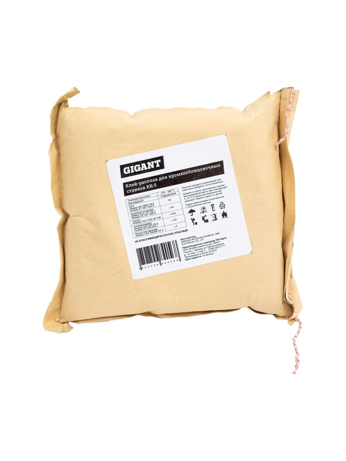 Клей-расплав для кромкооблицовочных станков Gigant KK-5