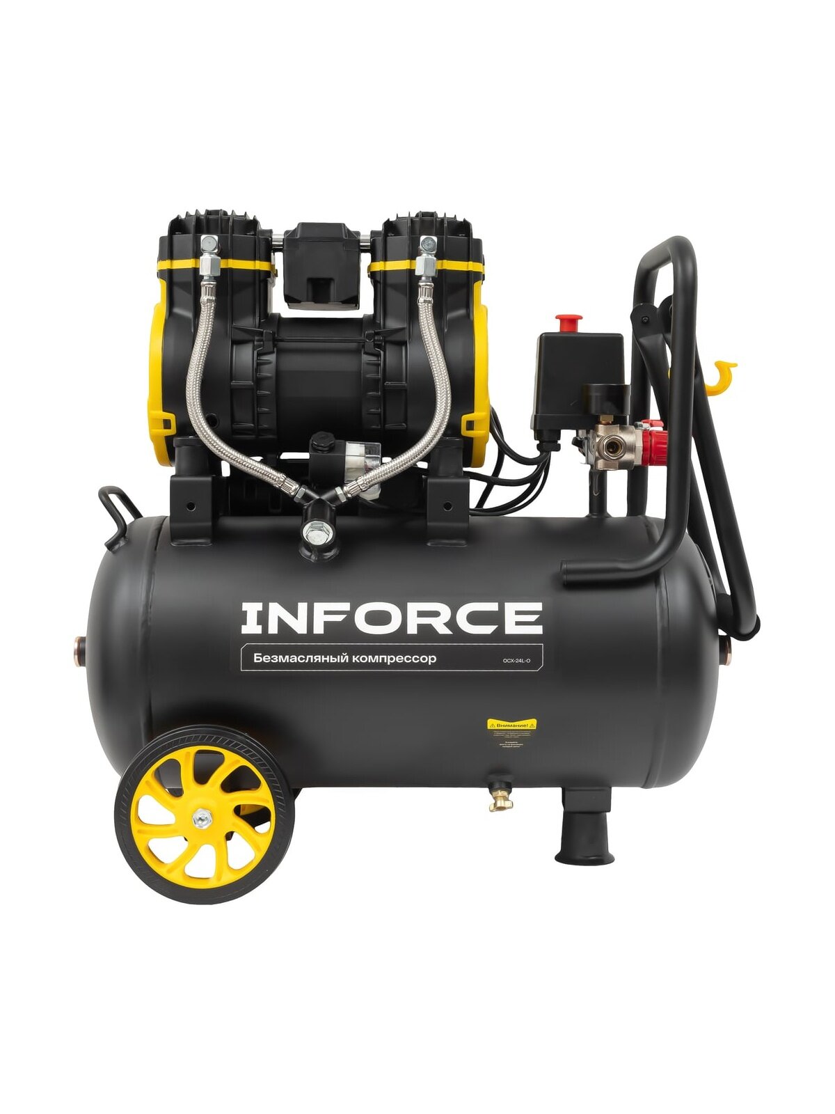 Безмасляный компрессор Inforce OCX-24L-O