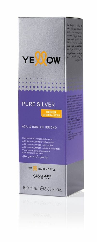 Ультраконцентрированный фиолетовый пигмент YE SILVER PURE SILVER COLOR, 100 мл