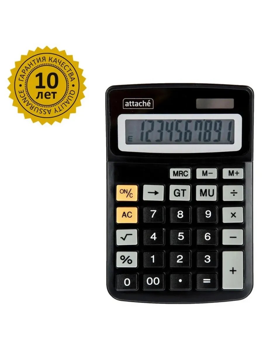 Компактный настольный калькулятор для точных расчетов