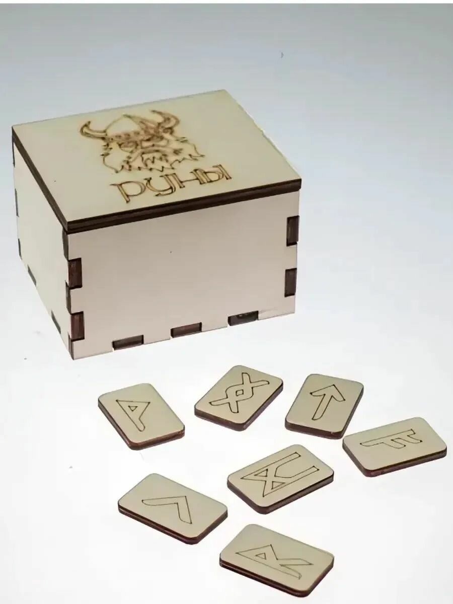 Набор скандинавских рун из сосны "Викинг" в подарочной коробочке