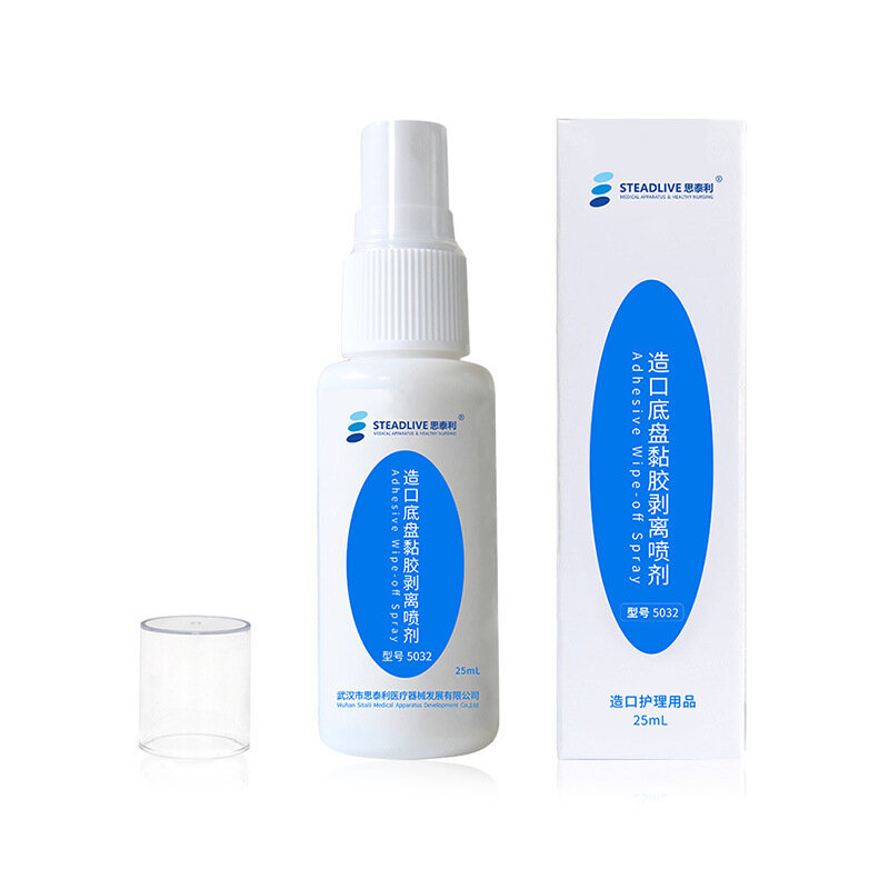 Шилеканг: калоприемник для людей среднего и пожилого возраста, полный комплект калоприемников.