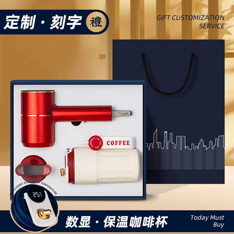 Корпоративные бизнес-подарки с индивидуальным логотипом, элитный подарочный набор для пенсионеров на выставках, празднование годовщины офиса.