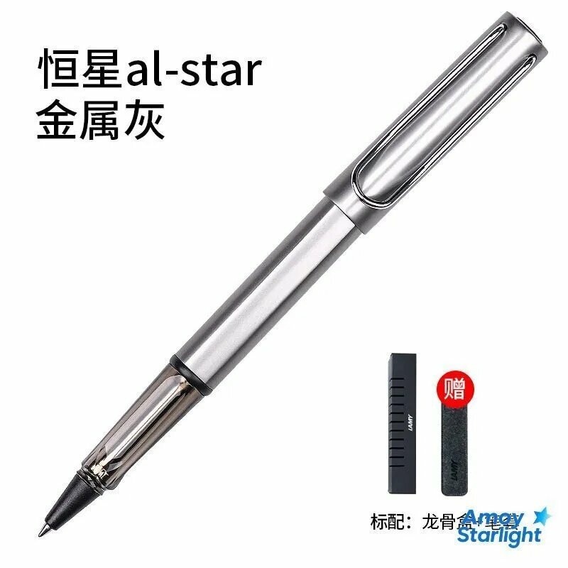 Ручка, цвет: Черный