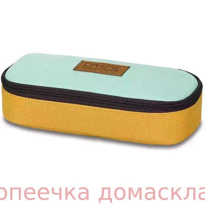 Пенал Dakine для школы, для мальчиков и девочек, на молнии, желтый