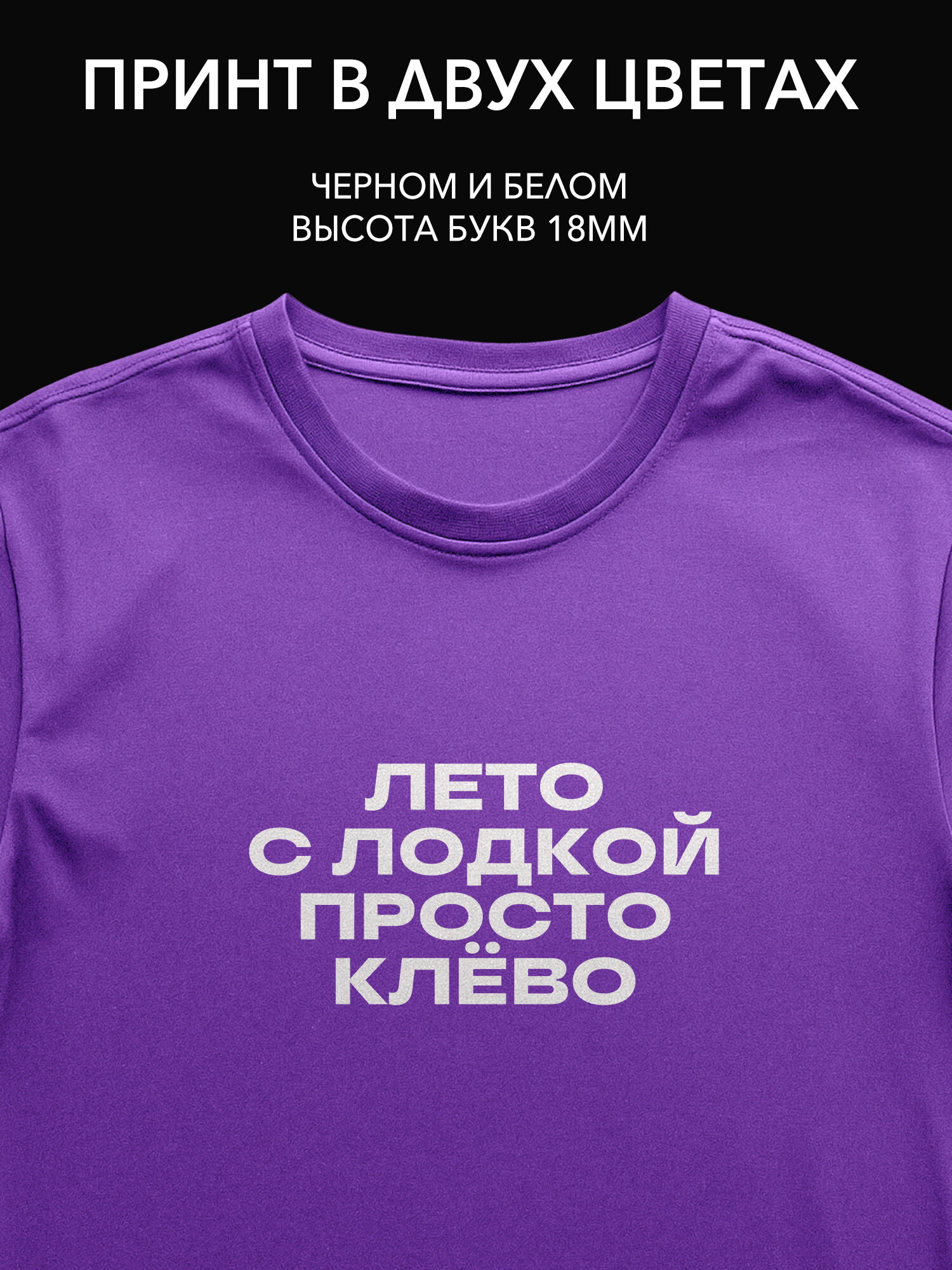 Прокат лодок: лето с лодкой - отличный отдых на воде!