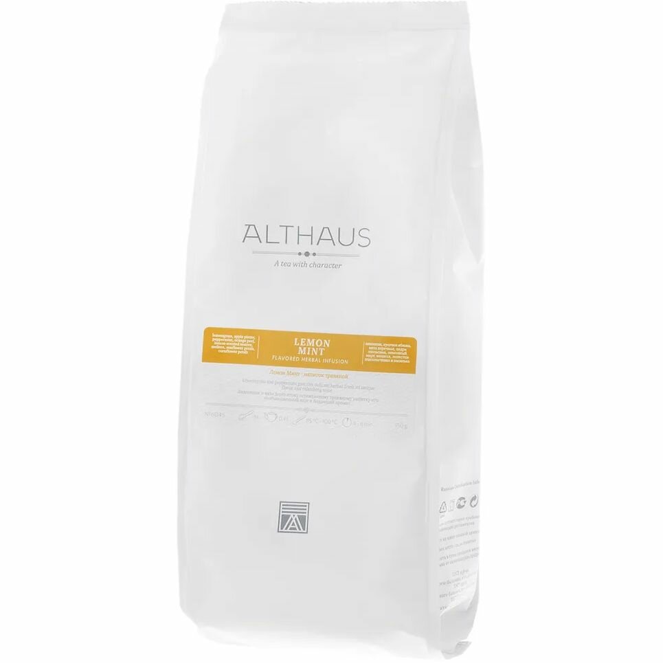 Чай Althaus Lemon Mint (Лимон и мята), травяной, листовой, 150 грамм