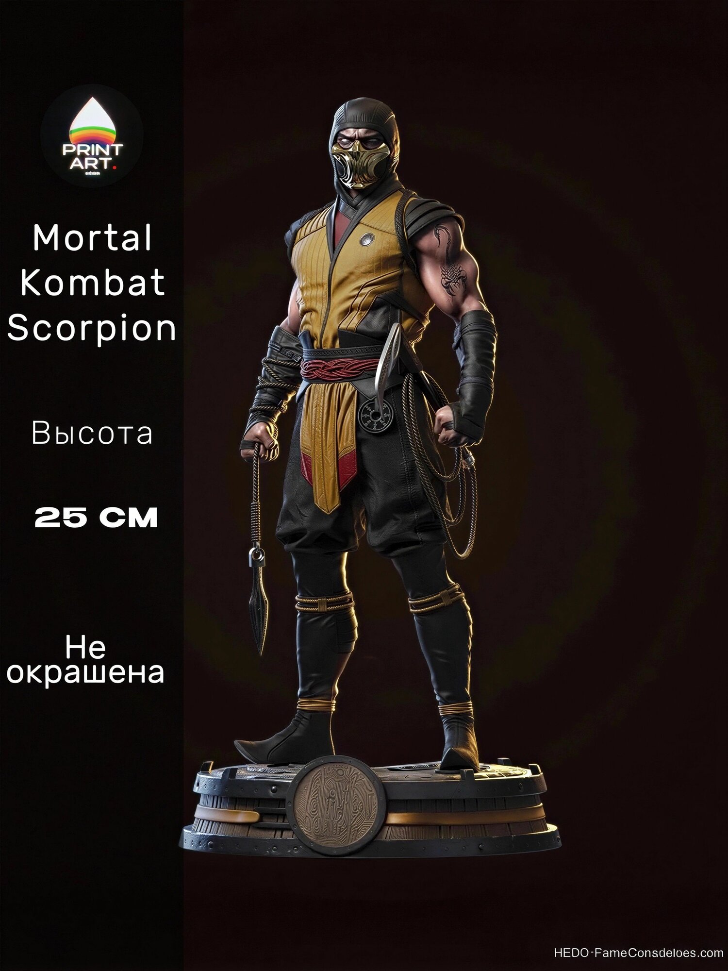 Коллекционная фигурка Scorpion из Mortal Kombat для самостоятельной покраски 25 см