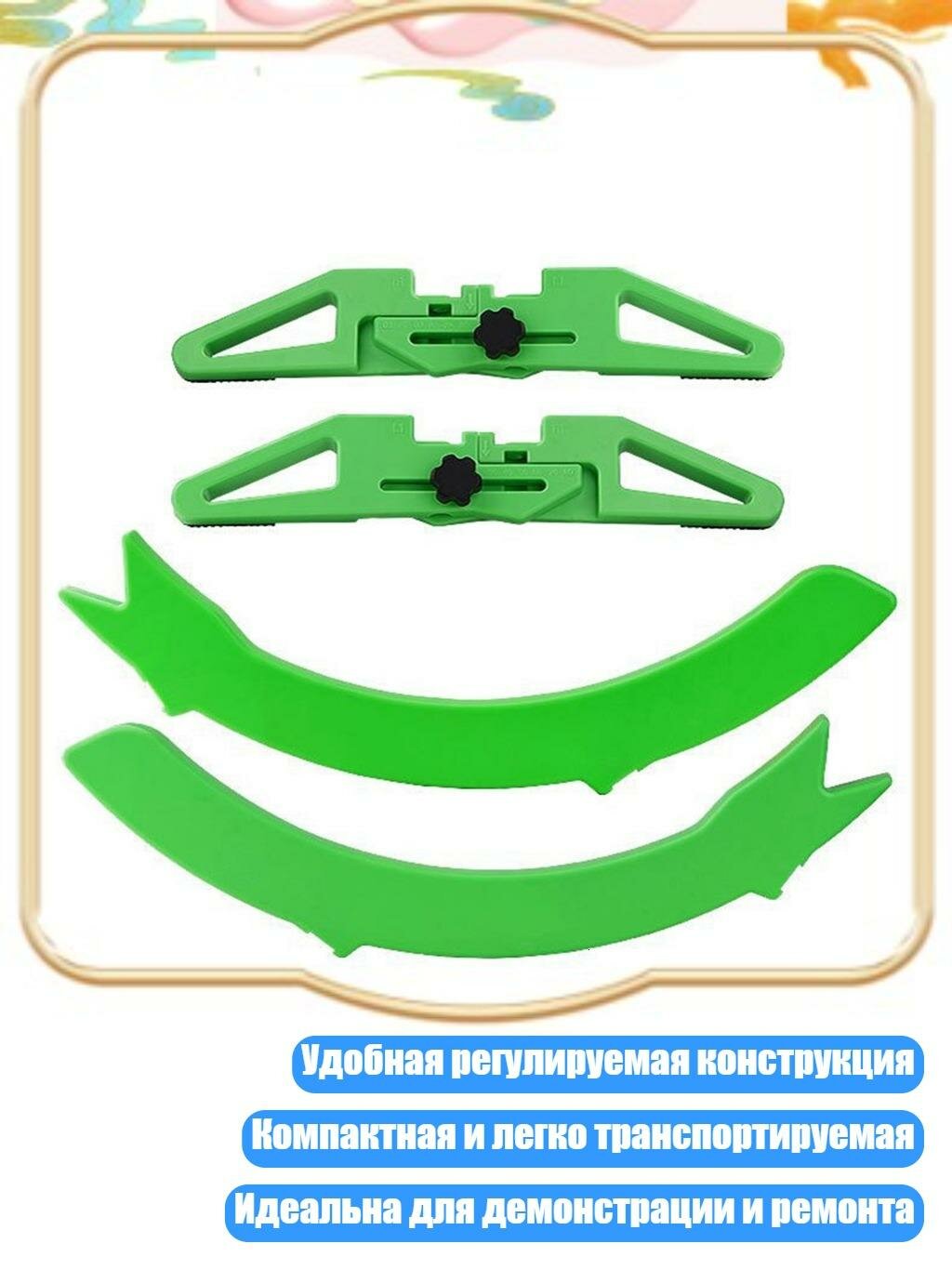 Стойка для велосипедов, Зеленый