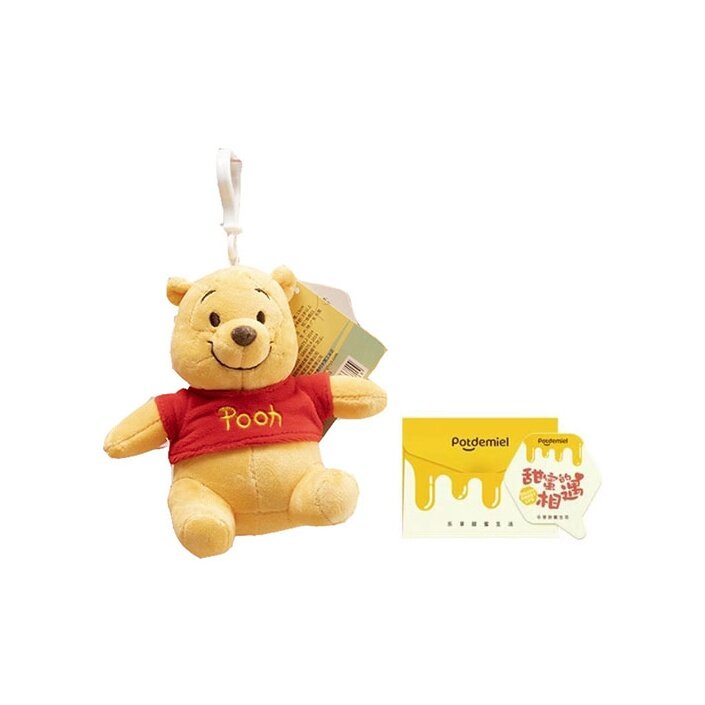 POTDEMIEL Winnie The Pooh Backpack Keychain Yellow Plush Toys Pendant 13cm Height HWGD344-1
