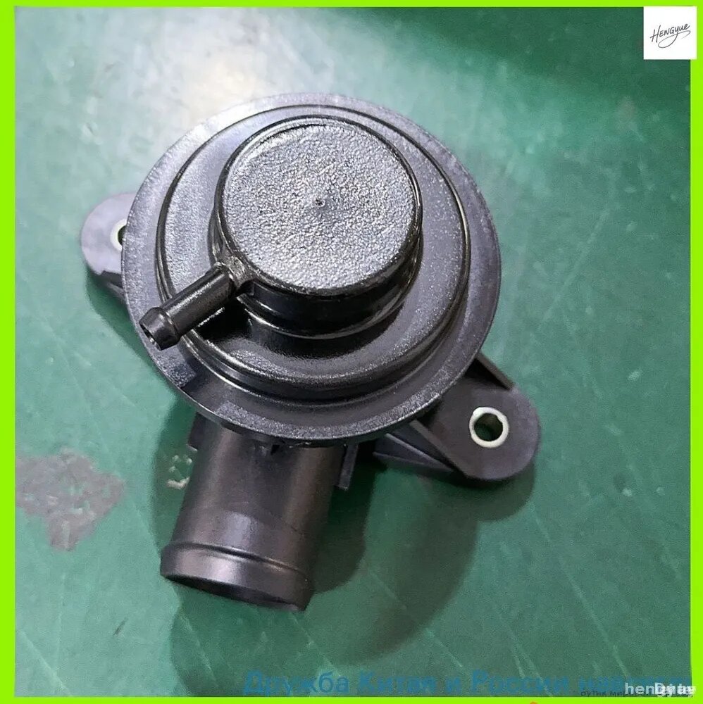 Эксклюзивный байпасный клапан BOV с интеркулером для турбо Mazda 3 Cx7 2.3L 20072013, артикул L3K920250A-. hengyue