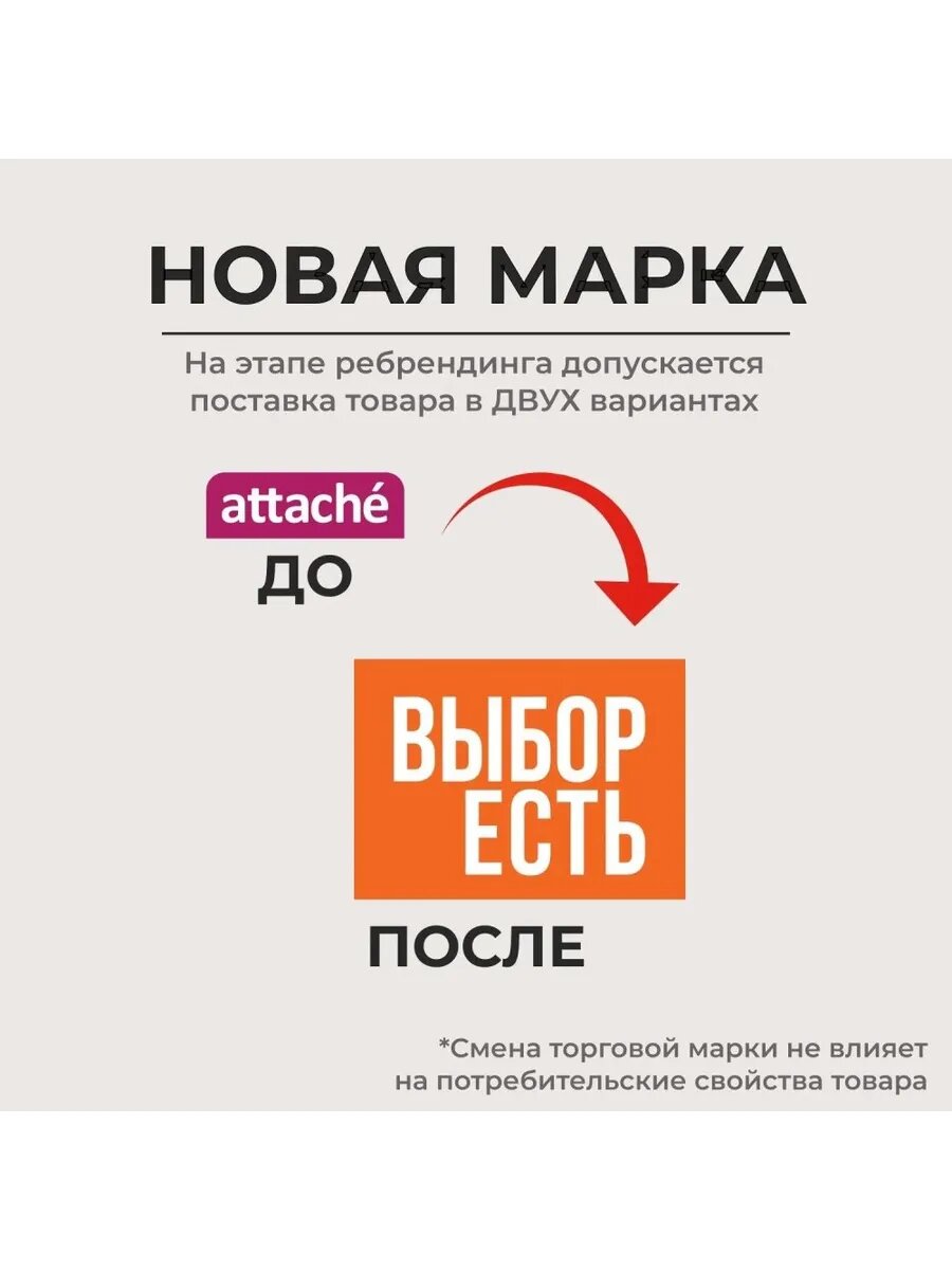 Перманентный маркер с ярким зеленым цветом