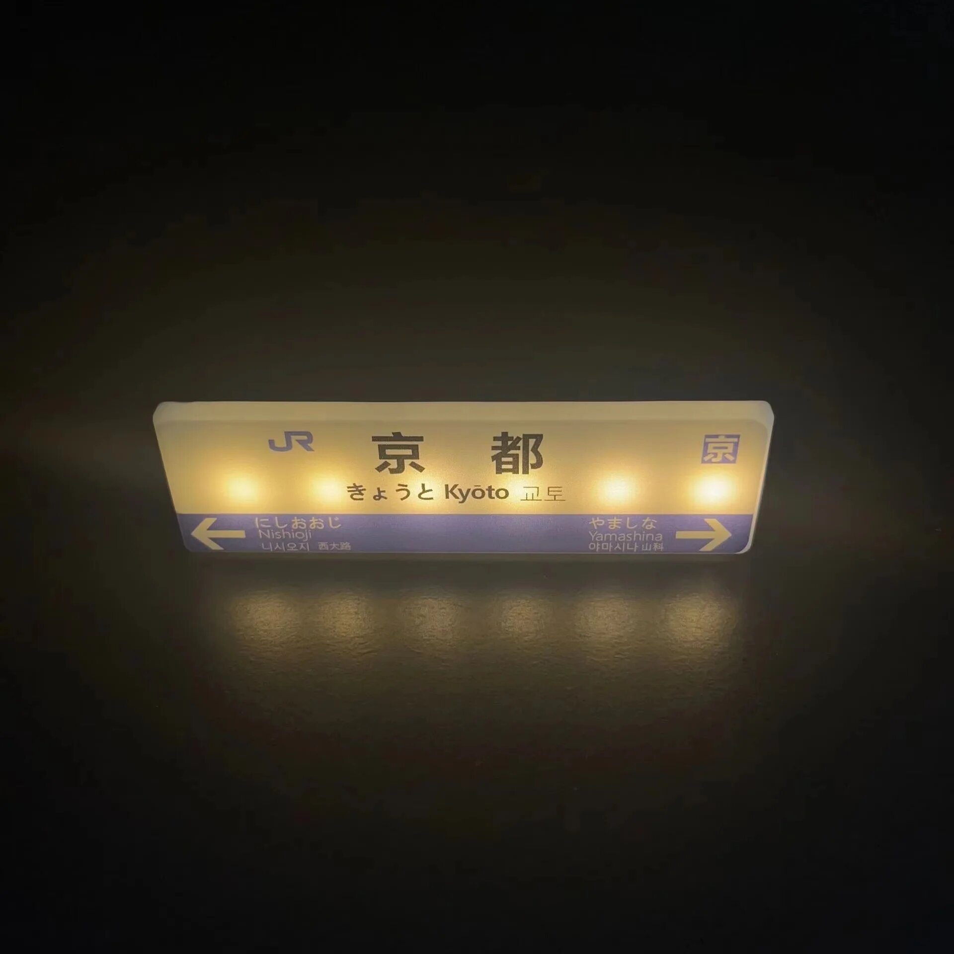 Вывеска "Kyoto" JR, цвет Kyoto USB