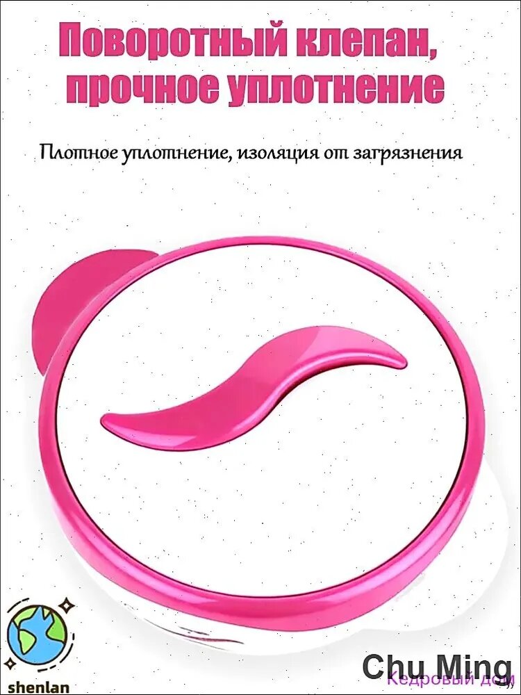 Термокастрюля 2,5 л для шашлыка с крышкой, набор из 4 термокастрюль, пластик, синий — фото 1