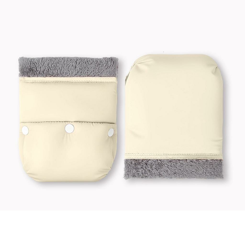 Чехлы на ручки коляски, Бежевый