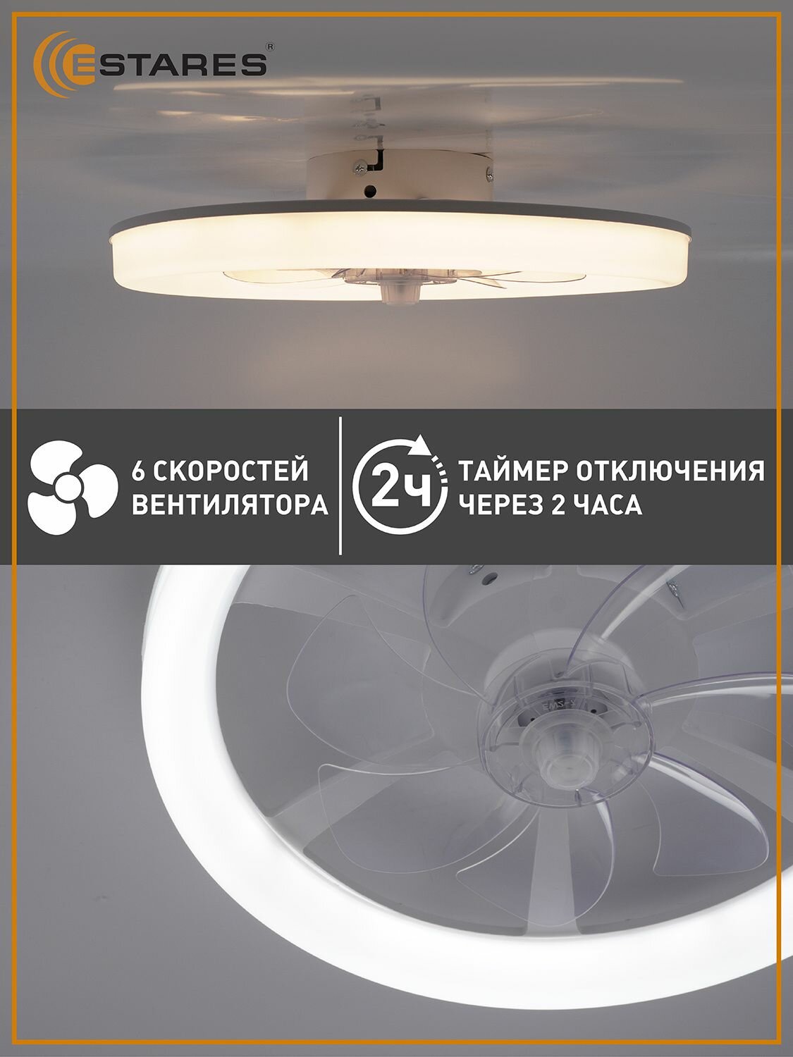 Люстра — фото 1