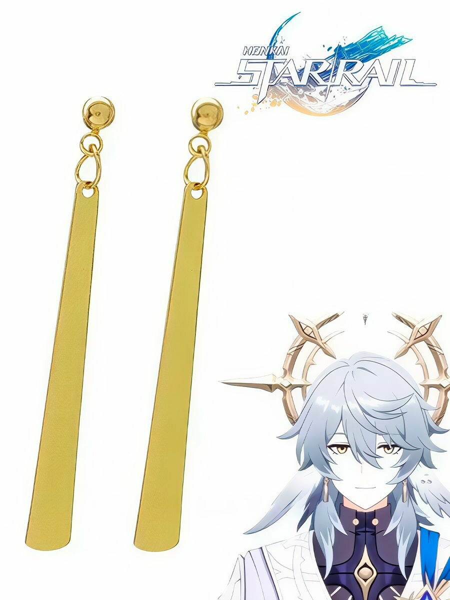 Серьги клипсы