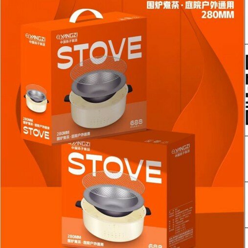 2026 Кемпинговый угольный гриль для заваривания чая, многофункциональный бытовой очаг-обогреватель без решетки, ветрозащитный и складной